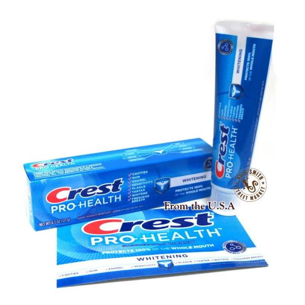 MADE IN USAホワイトニング歯磨き粉 CREST PRO HEALTH