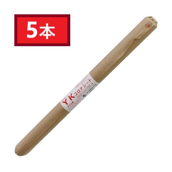 コロナ放電処理を行っておりますので塗料がついても垂れ落ちません・厚み：0.01mm・色：半透明 【サイズ】・幅：900ｍｍ・長さ：100ｍ・広げた幅：1800ｍｍ