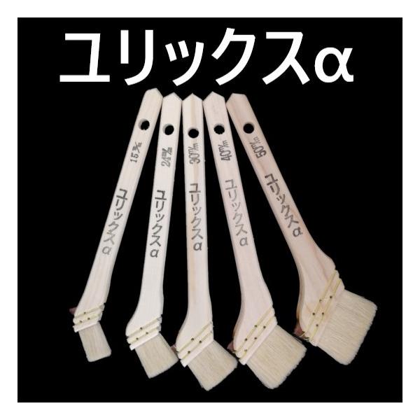 特価ユリックスより毛量、質が良いです低価格でありながらも永くお使いいただけます