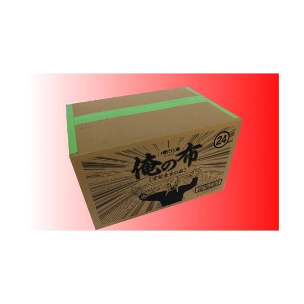 DIY商品、塗装用品、塗料の専門ショップ「塗っとく.com」です。24mm幅×25m巻き　60ケ入りテープの色:グリーンホリコー。俺の布!!!!安価品・ケース売りのみです。現場の強い味方!!24mmでも使えます。10,000円(税別）以上の...