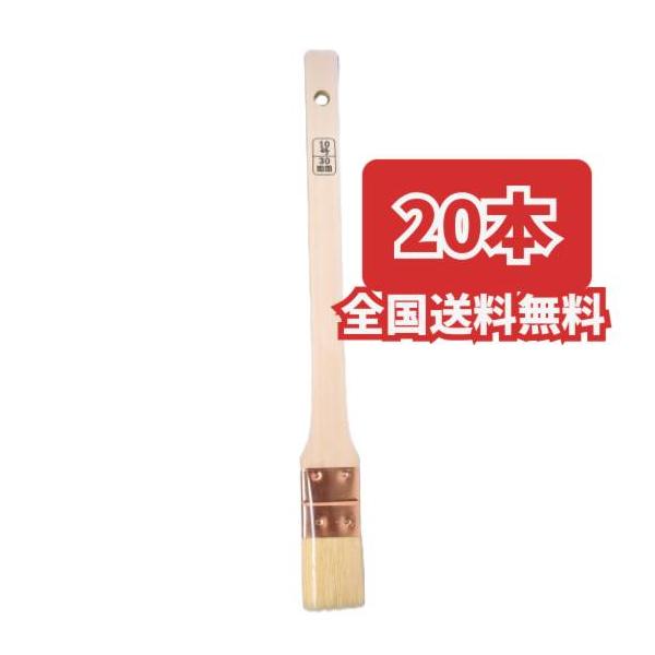 毛は山羊毛 です。※封筒に入れ、ポスト投函型の発送方法（追跡番号あり）にて発送致します。現場への納品を希望する際はご注意ください※盗難や不着等の補償はございません予めご了承ください※商品入荷の際、パックに入っている為ハケに癖が付いている場合...