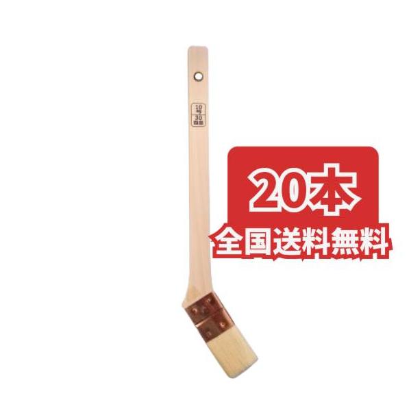 毛は山羊毛 です。※封筒に入れ、ポスト投函型の発送方法（追跡番号あり）にて発送致します。現場への納品を希望する際はご注意ください※盗難や不着等の補償はございません予めご了承ください※商品入荷の際、パックに入っている為ハケに癖が付いている場合...