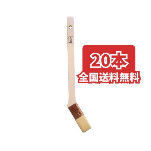 毛は山羊毛 です。※封筒に入れ、ポスト投函型の発送方法（追跡番号あり）にて発送致します。現場への納品を希望する際はご注意ください※盗難や不着等の補償はございません予めご了承ください※商品入荷の際、パックに入っている為ハケに癖が付いている場合...
