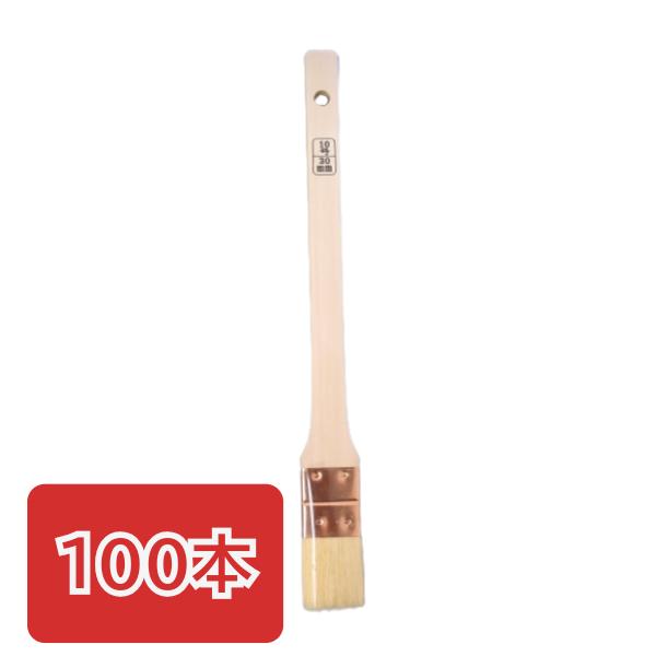 メーカー直送品です運送便の指定不可となっておりますので予めご了承くださいませ刷毛に癖がついている事がございますが、商品自体の梱包による癖なので返品・交換等はできません使い捨てにもピッタリな目地刷毛100本セットいかがでしょうか？