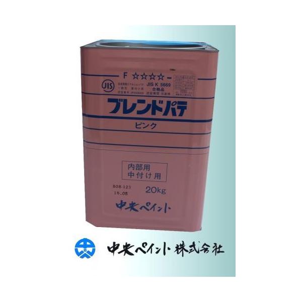DIY商品、塗装用品、塗料の専門ショップ「塗っとく.com」です。ブレンドパテ、色はピンクです。10,000円(税別)以上のお買い上げで日本全国送料無料!(一部地域を除きます）※ご注意※Yahoo!のシステム上、送料・合計金額は自動で変更さ...