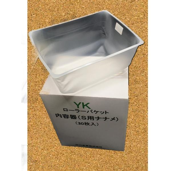 好川産業 塗装用ローラーバケットS 内容器（30枚入り） :youki-1000453:塗っとく.com ヤフー店 - 通販 - Yahoo ...