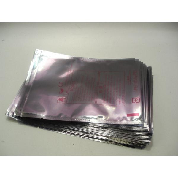 クリックポストにてお送りいたします。代引き発送は出来ません。配達日の指定および配達時間の指定は出来ません。＜商品＞ESD BAG 静電気防止袋サイズ:105x152mm100枚入り東芝の名前が入っています。＜状態＞未開封の状態で100枚パッ...