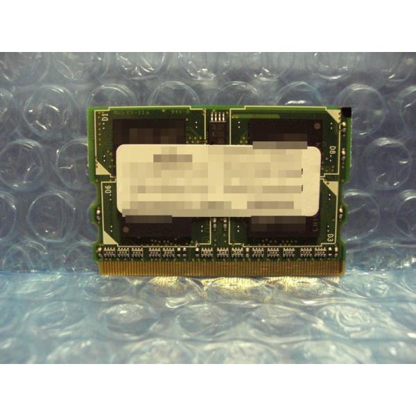 クリックポストにてお送りいたします。代引き発送、配達日時の指定は出来ません。＜商品＞PC2-5300 1GB172Pin MicroDIMMご利用の機種がMicroDIMMのPC2-5300仕様であることをご確認の上ご注文をお願いします。＜...