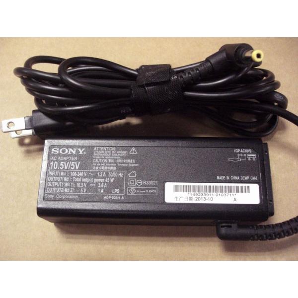 レターパックプラスにてお送りいたします。代引き発送は出来ません。配達日の指定および配達時間の指定は出来ません。【商品】中古品です。充電専用USB端子搭載ACアダプター。SONY純正 VGP-AC10V9出力電圧 10.5V/3.8AUSB出...