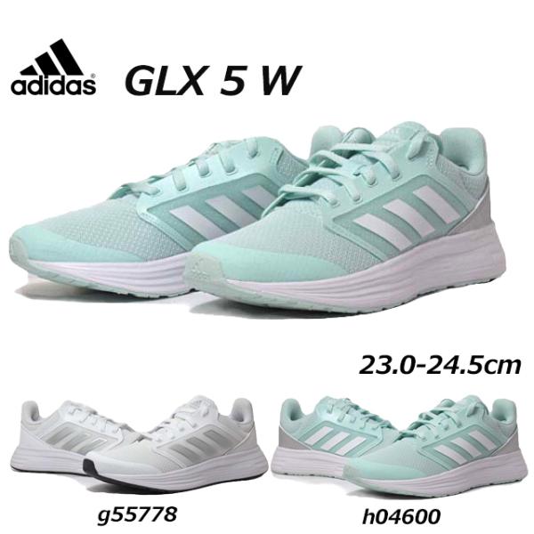 価格.com - アディダス ギャラクシー 5 G55778 (ランニングシューズ) 価格比較