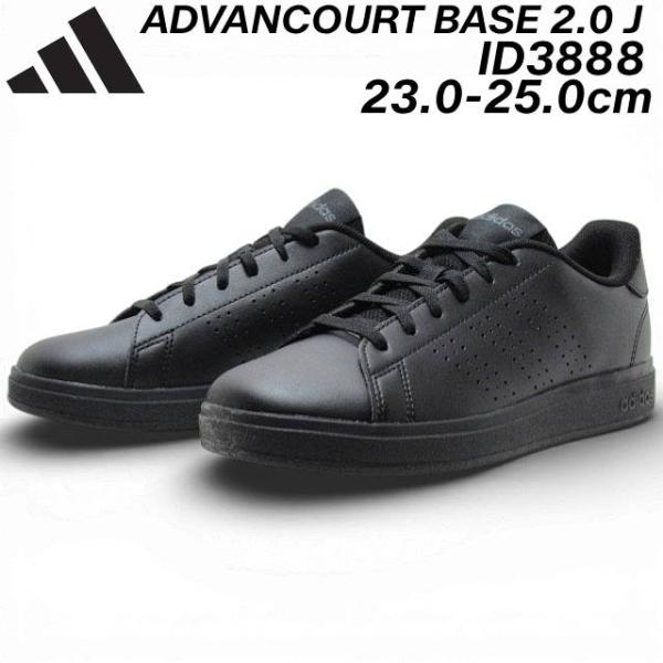 1. シンセティックレザーアッパー2. 調節可能な面ファスナー式ストラップ 3. ラバーカップソール