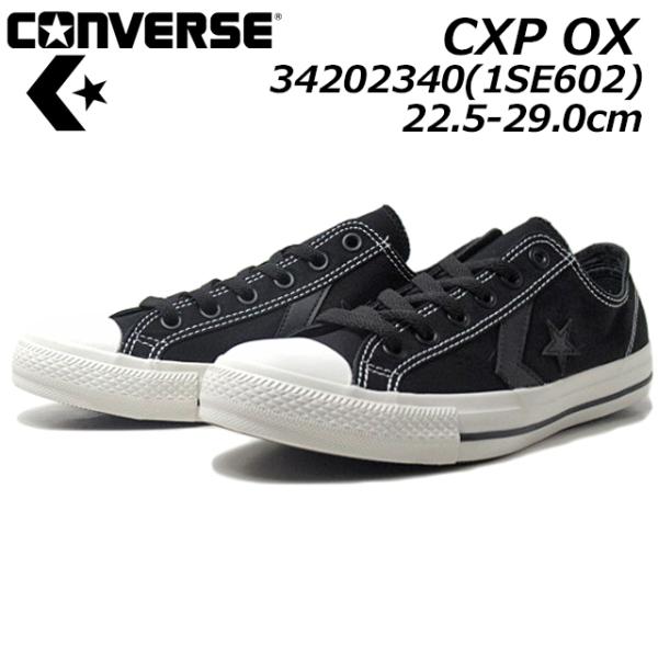 CONVERSE/CHEVRON&amp;STARCXP OX