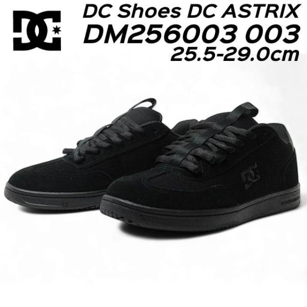 DC Shoes DC ASTRIX メンズ