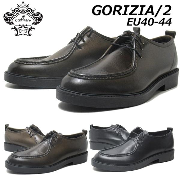 1996年イタリア・ミラノ近郊で創設されたバッグ発祥のファクトリーブランド。 「La moda italiana bella ma intelligente」〜イタリアンファッション 美しくそれでいて知性も兼ね備えている〜 のコンセプトの下...