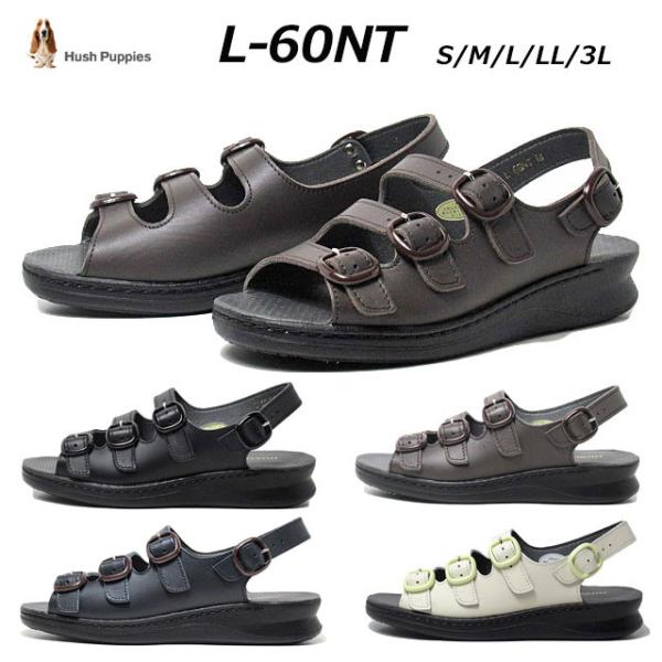 ハッシュパピー Hush Puppies L-60NTフィッティング調節の楽なバックルタイプ足の甲を3箇所で調整できるバックルが足へのフィッティングを高めてくれるサンダル。