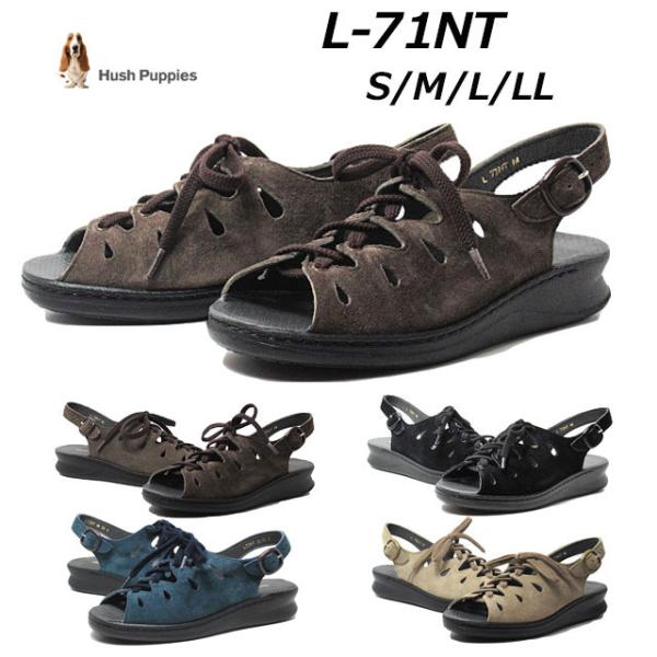 ◇ハッシュパピー Hush Puppies L-71NT編み上げデザインがアクセントになったサンダル。フラットソールで、靴型はゆったりした足入れ感が良いオブリークトゥ。甲の部分はしっかりと紐でしめることでホールド感アップ。ソールはクッション...