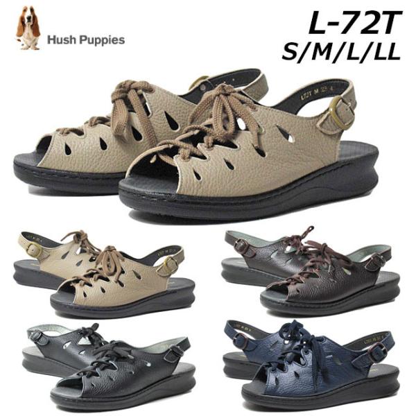 ◇ハッシュパピー Hush Puppies L-72T編み上げデザインがアクセントになったサンダル。フラットソールで、靴型はゆったりした足入れ感が良いオブリークトゥ。甲の部分はしっかりと紐でしめることでホールド感アップ。ソールはクッション性...
