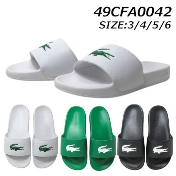 LACOSTEレディース SERVE SLIDE 0.0 1251 CFA