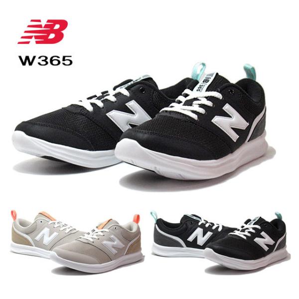 価格.com - ニューバランス W365 (ウォーキングシューズ) 価格比較