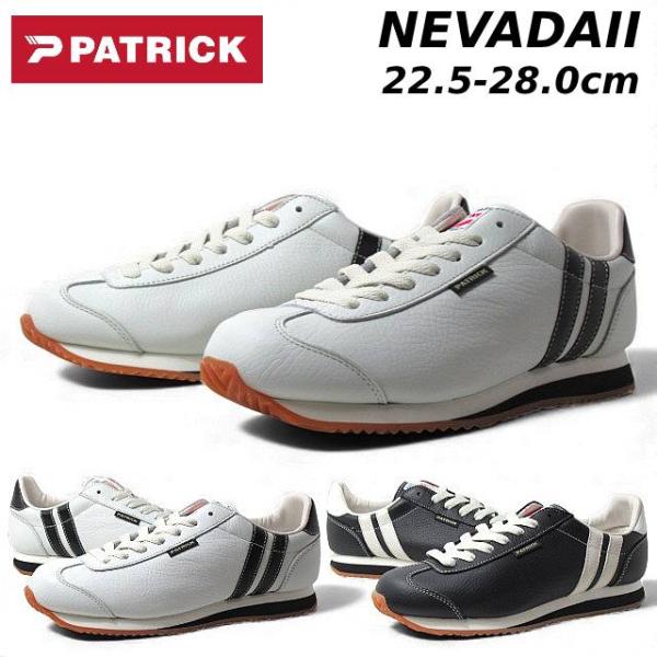 長年愛され続けるPATRICKの人気定番モデル「ネバダ 2」は、洗練されたシンプルなデザインが魅力です。どんなスタイルにも自然になじむそのフォルムは、老若男女問わず支持を集め、リピーターも多数。クラシックな雰囲気を醸し出すアメ色のアウトソー...