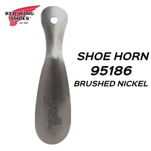 RED WING SHOES 95187 PRO FITTER SHOE HORN シューホーン Made in USA