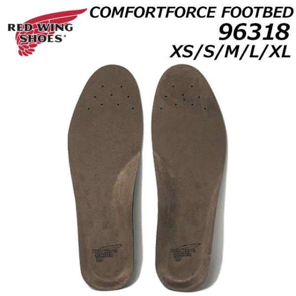 中厚のフットベッド（中敷・インソール）です。足の形にフィットする立体成型で、クッション性の高い三層構造となっています。