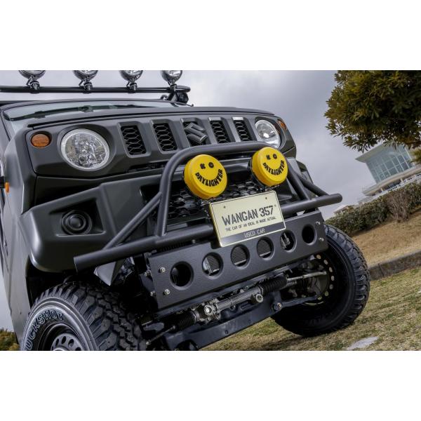 ■商品コード：357L220■メーカー：WANGAN357■商品名：DA17 グリルガード用 フォグランプステー■適合車種：エヴリイ/エブリイワゴン■型式：DA17V/DA17W■注意事項：※出品画像はサンプル画像となります、お届け商品はタ...