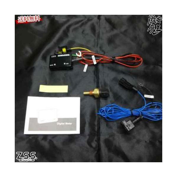 ■商品名：3 in 1 デジタルメーター■製品情報：付属のセンサーを装着する事により、電圧計+水温or油温をデジタル表示いたします。<br>※付属のセンサーは1個となります、水温油温の両方を表示させたい場合は別売のオプションセン...