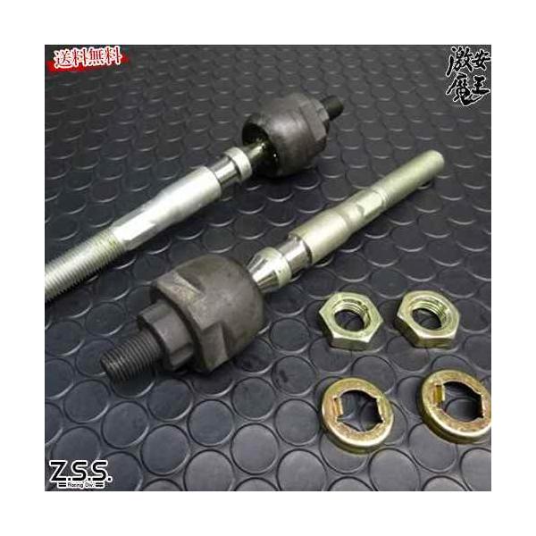 ■商品名：DG-Storm 強化タイロッド■適合車種詳細：●シビック インテグラ EG6 EG9 DC2<BR>DC2は、〜1997年まで 98スペック不可■特記事項：-■備考欄：競技専用部品となります。装着すると騒音や車体振動...