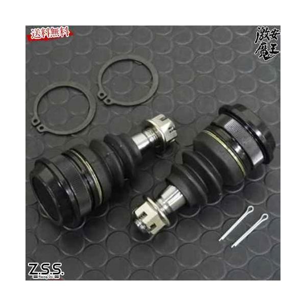 ■商品名：Z.S.S. DG-Storm S14 S15 シルビア リア ロールセンター ZSS■適合車種詳細：●シルビア S14 S15■特記事項：全長：約10ｃｍ■備考欄：競技専用部品となります。装着すると騒音.車体振動が純正と比べて大...