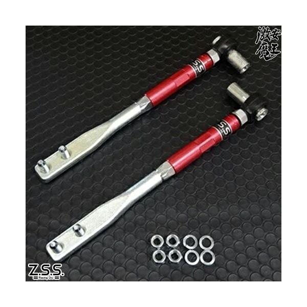 ■商品名：DG-Storm フロント テンションロッド ピロボール仕様 オフセットカラータイプ■メーカー希望小売価格(税抜)：18000円■適合車種詳細：シルビア,スカイライン（ S14,S15,R33,ECR33,R34,ER34）■特記...