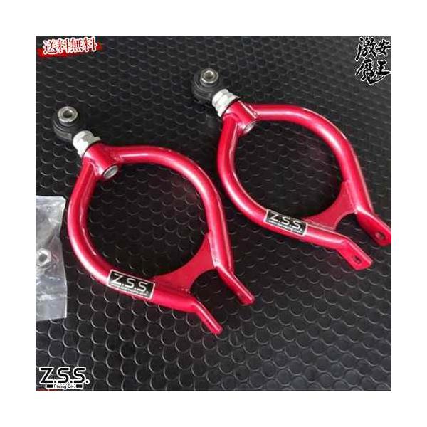 ■商品名：DG-Storm  キャバンバー調整式リアアッパーアーム ピロボール仕様■メーカー希望小売価格(税抜)：20000円■適合車種詳細：シルビア,180SX,スカイライン,フェアレディZ,セフィーロ,ローレル（S13,PS13,RPS...