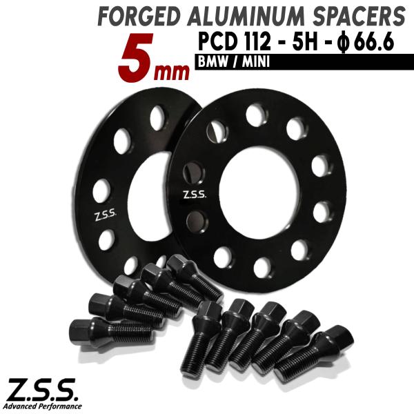 ■商品コード：ZYN0105-DB1130B■メーカー：Z.S.S.■商品名：Z.S.S. AP Advanced Performance ZSS 鍛造 ワイドトレッドスペーサー ワイドスペーサー ワイトレ スペーサー ホイールスペーサーF...
