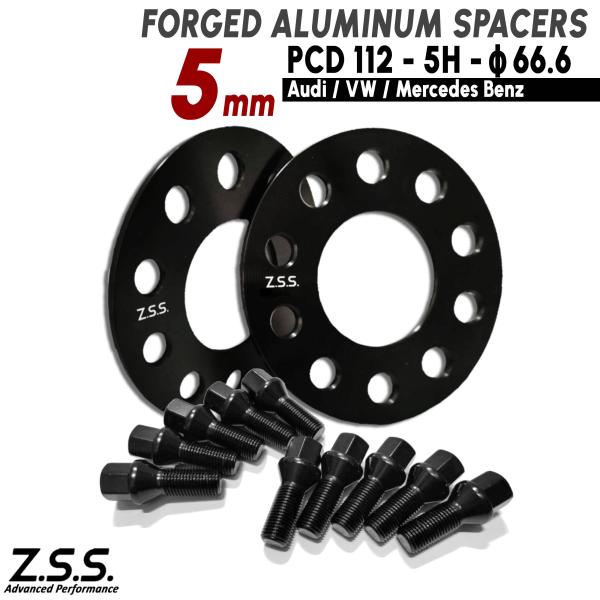 ■商品コード：ZYN0105-DB1230B■メーカー：Z.S.S.■商品名：Z.S.S. AP Advanced Performance ZSS 鍛造 ワイドトレッドスペーサー ワイドスペーサー ワイトレ スペーサー ホイールスペーサーF...