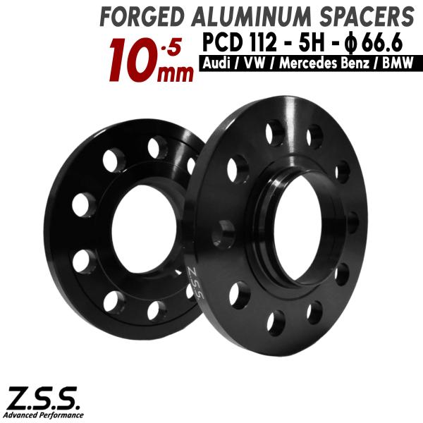 ■商品コード：ZYN0110S■メーカー：Z.S.S.■商品名：Z.S.S. AP Advanced Performance ZSS 鍛造 ワイドトレッドスペーサー ワイドスペーサー ワイトレ スペーサー ホイールスペーサーForged A...