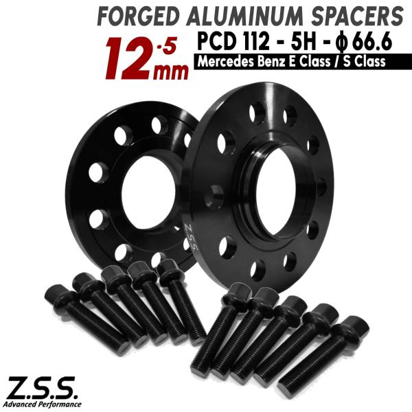 ■商品コード：ZYN0112S-DB0840B■メーカー：Z.S.S.■商品名：Z.S.S. AP Advanced Performance ZSS 鍛造 ワイドトレッドスペーサー ワイドスペーサー ワイトレ スペーサー ホイールスペーサー...