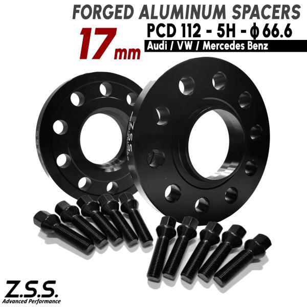 ■商品コード：ZYN0117-DB1245B■メーカー：Z.S.S.■商品名：Z.S.S. AP Advanced Performance ZSS 鍛造 ワイドトレッドスペーサー ワイドスペーサー ワイトレ スペーサー ホイールスペーサーF...