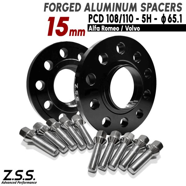 ■商品コード：ZYN0715-DB1245C■メーカー：Z.S.S.■商品名：Z.S.S. AP Advanced Performance ZSS 鍛造 ワイドトレッドスペーサー ワイドスペーサー ワイトレ スペーサー ホイールスペーサーF...