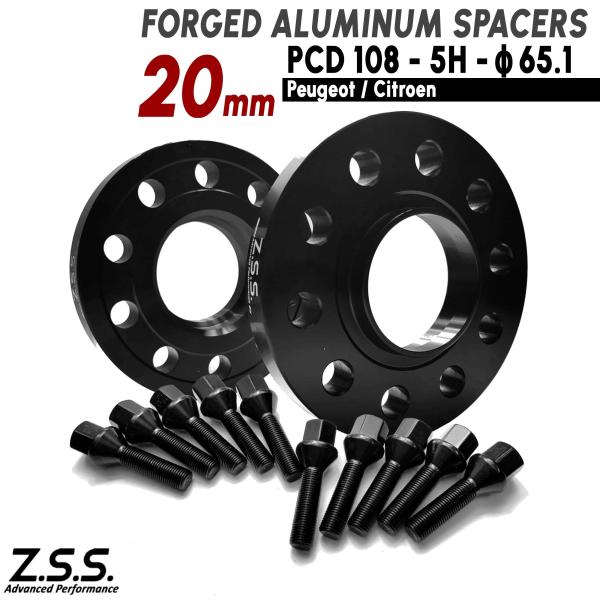 ■商品コード：ZYN0720B-DB0945B■メーカー：Z.S.S.■商品名：Z.S.S. AP (Advanced Performance ) ハブ一体型 ワイドトレッドスペーサー スペーサー ワイトレ ■厚み(mm)：20■PCD：P...