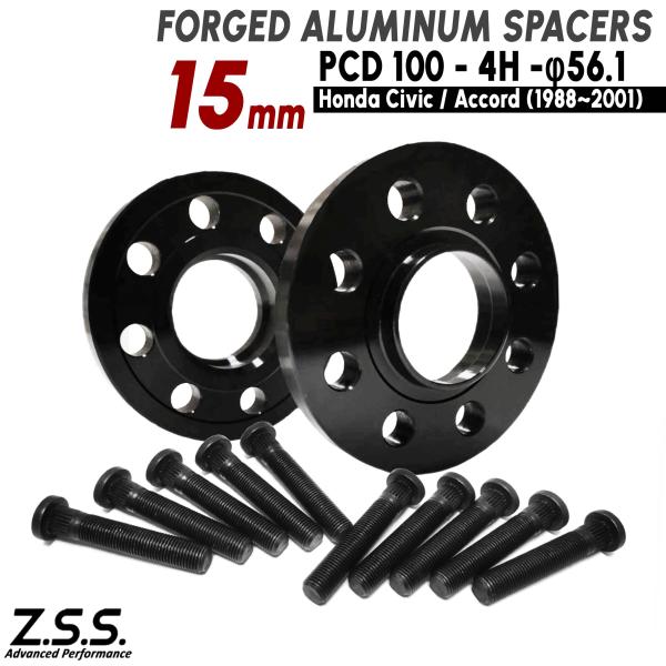 ■商品コード：ZYN2115-DXA701250■メーカー：Z.S.S.■商品名：Z.S.S. AP Advanced Performance ZSS 鍛造 ワイドトレッドスペーサー ワイドスペーサー ワイトレ スペーサー ホイールスペーサ...