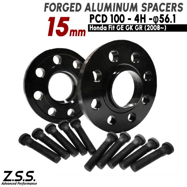 ■商品コード：ZYN2115-DXA701350■メーカー：Z.S.S.■商品名：Z.S.S. AP Advanced Performance ZSS 鍛造 ワイドトレッドスペーサー ワイドスペーサー ワイトレ スペーサー ホイールスペーサ...