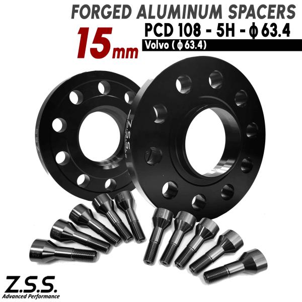 ■商品コード：ZYN2315-DB3245G■メーカー：Z.S.S.■商品名：Z.S.S. AP Advanced Performance ZSS 鍛造 ワイドトレッドスペーサー ワイドスペーサー ワイトレ スペーサー ホイールスペーサーF...