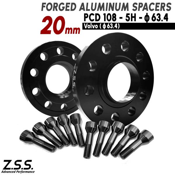 ■商品コード：ZYN2320-DB3250G■メーカー：Z.S.S.■商品名：Z.S.S. AP Advanced Performance ZSS 鍛造 ワイドトレッドスペーサー ワイドスペーサー ワイトレ スペーサー ホイールスペーサーF...