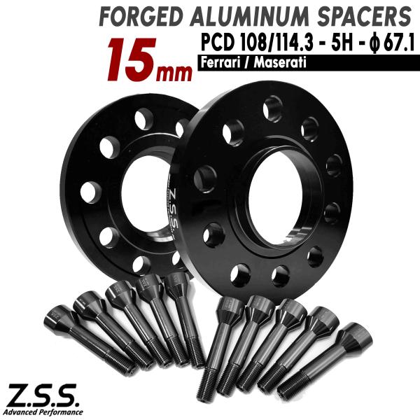 ■商品コード：ZYN2415-DB3268G■メーカー：Z.S.S.■商品名：Z.S.S. AP Advanced Performance ZSS鍛造 ワイドトレッドスペーサーワイドスペーサー ワイトレ スペーサー ホイールスペーサーFor...