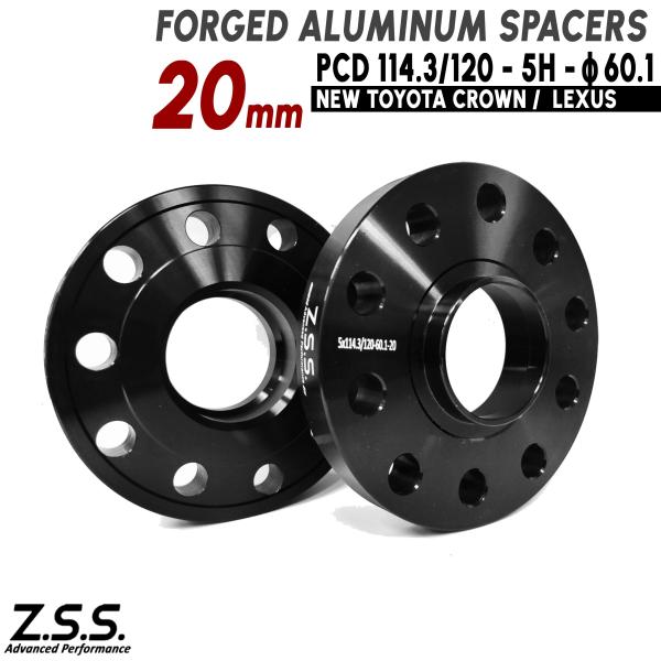 ■商品コード：ZYN2620■メーカー：Z.S.S.■商品名：Z.S.S. AP Advanced Performance ZSS 鍛造 ワイドトレッドスペーサー ワイトレ スペーサー ホイールスペーサー■厚み(mm)：20■PCD：PCD...