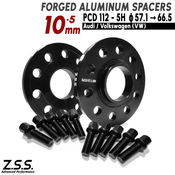 ■商品コード：ZYN98310H-DB0740B■メーカー：Z.S.S.■商品名：Z.S.S. AP Advanced Performance ZSS 鍛造 ワイドトレッドスペーサー ワイドスペーサー ワイトレ スペーサー ホイールスペーサ...