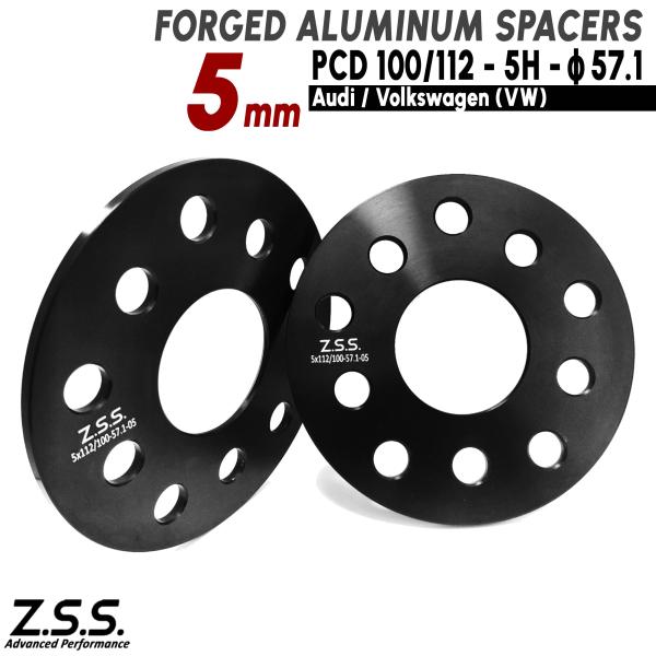 ■商品コード：ZYN99305■メーカー：Z.S.S.■商品名：Z.S.S. AP Advanced Performance ZSS 鍛造 ワイドトレッドスペーサー ワイドスペーサー ワイトレ スペーサー ホイールスペーサーForged A...