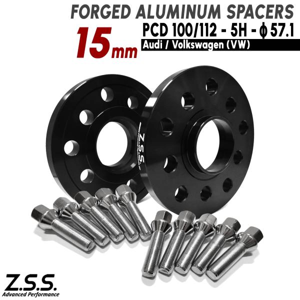 ■商品コード：ZYN99315-DB1245c■メーカー：Z.S.S.■商品名：Z.S.S. AP Advanced Performance ZSS 鍛造 ワイドトレッドスペーサー ワイドスペーサー ワイトレ スペーサー ホイールスペーサー...
