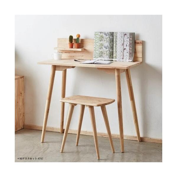 送料込み（北海道・沖縄は送料別途お見積り）コンパクトな中に機能性充分なデスクとシンプルスツールのセットです。デスクにはタブレットやスマホスタンド用のくぼみがあり、仕事・勉強もしやすいです。ミニ棚板はよく使うものの定位置に。ドリンクホルダー機...