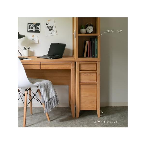 送料込み（対象外地域：北海道・沖縄・離島）アルダー材のナチュラルな風合い溢れるTRY（トライ）シリーズ。なめらかで心地よい手触りと、少し赤みがかったやさしい色合いが特徴です。機能性も優れているTRYは学習机の売れ筋商品です♪脚付きでスッキリ...